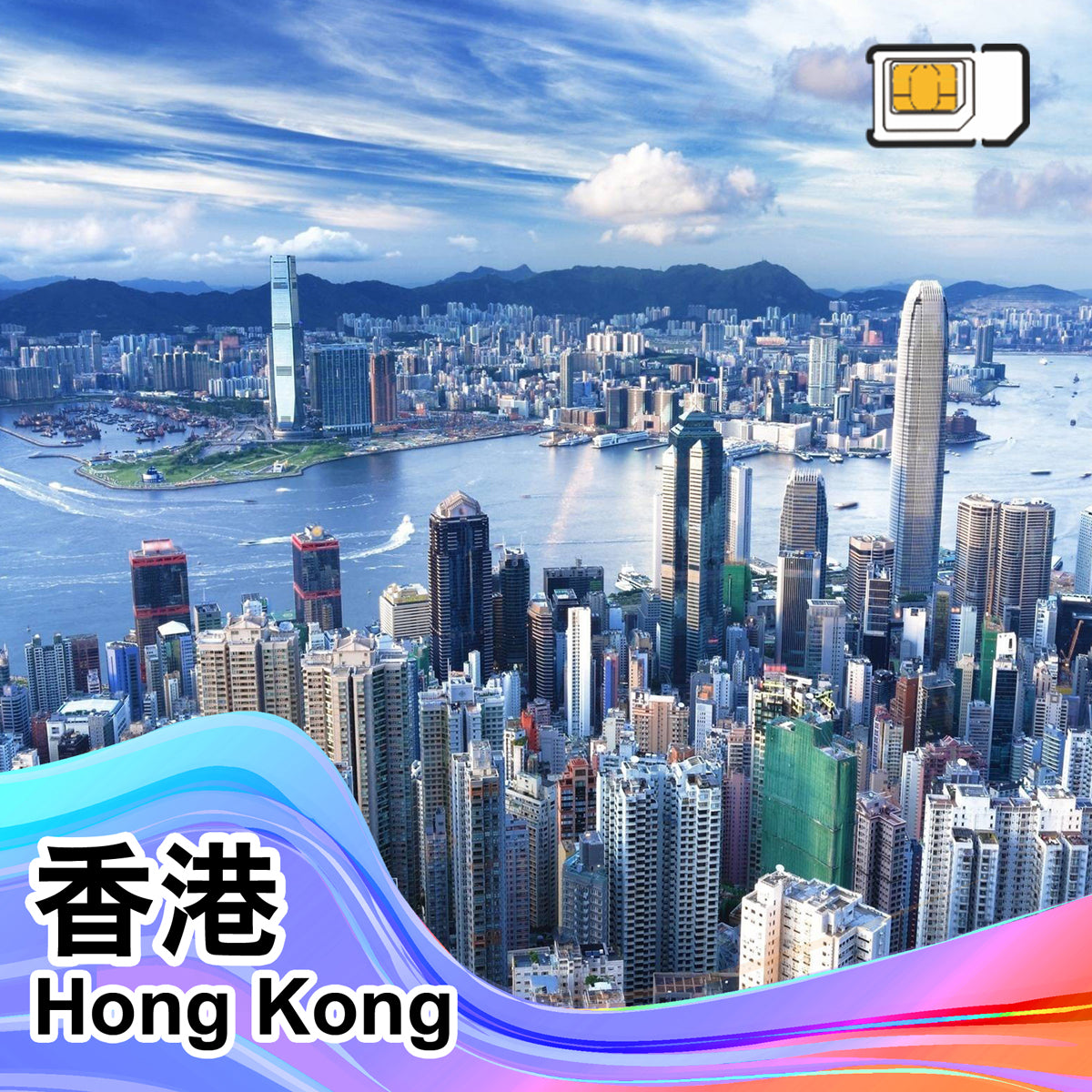 [Hong Kong Internet] Physical Card Hong Kong Card – More Buddy